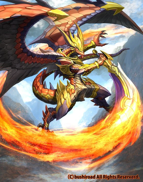 Dragonic Blademaster "Kouen" Decklist (Kagero) | Cardfighters Club